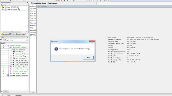 基于FPGA的BCD码减法计数器VHDL代码Quartus EDA实验箱_电路方案 - 与非网
