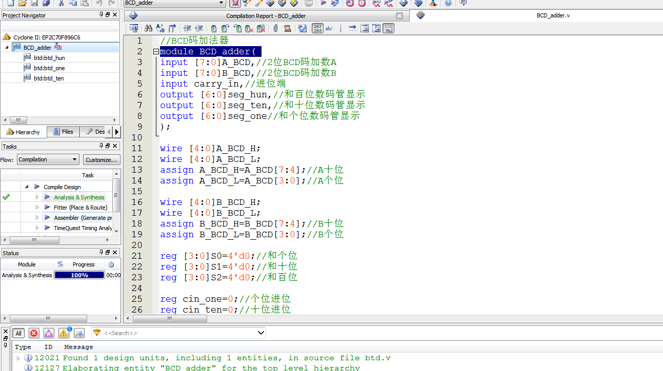基于FPGA的BCD码加法器设计Verilog代码Quartus仿真_电路方案 - 与非网