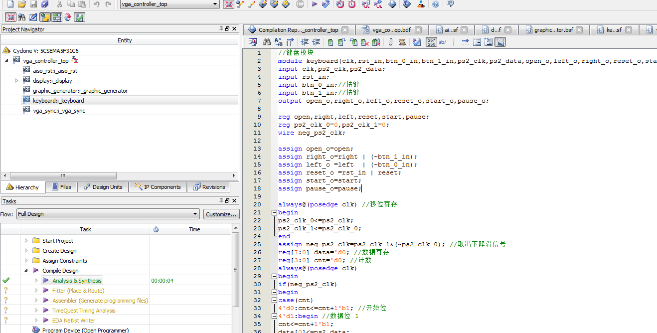 PS2键盘控制的方块弹球VGA游戏Verilog代码Quartus DE1-SOC开发板_电路方案 - 与非网