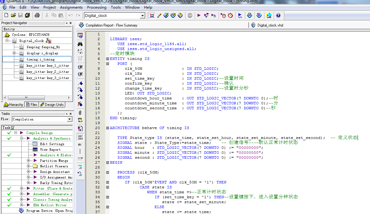 基于FPGA的BCD码减法计数器VHDL代码Quartus EDA实验箱_电路方案 - 与非网