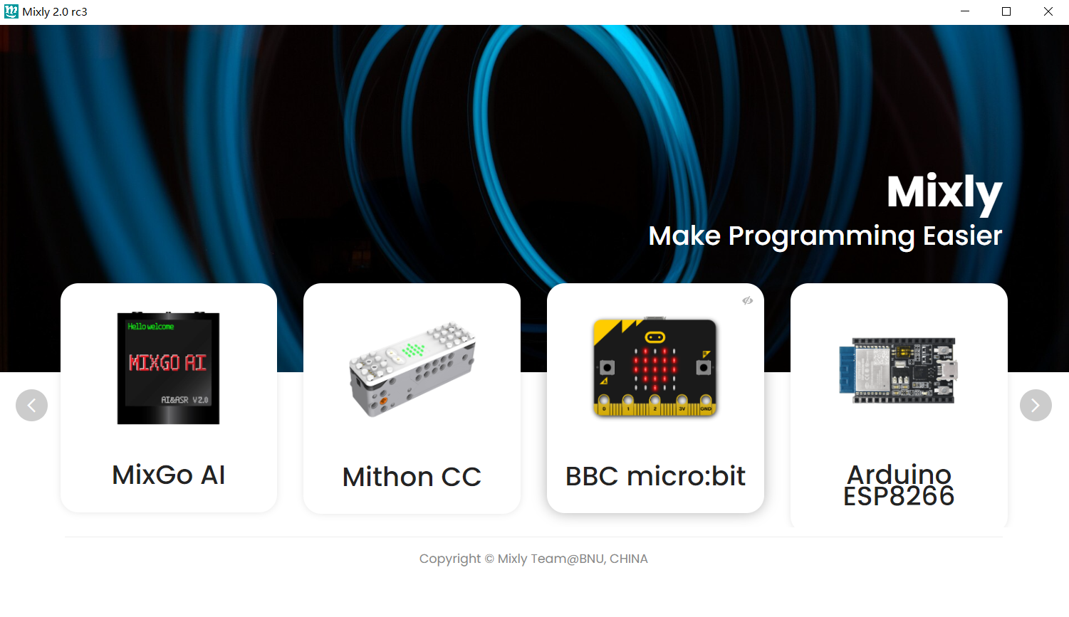 Mixly米思齐图形化编程初体验 - 与非网