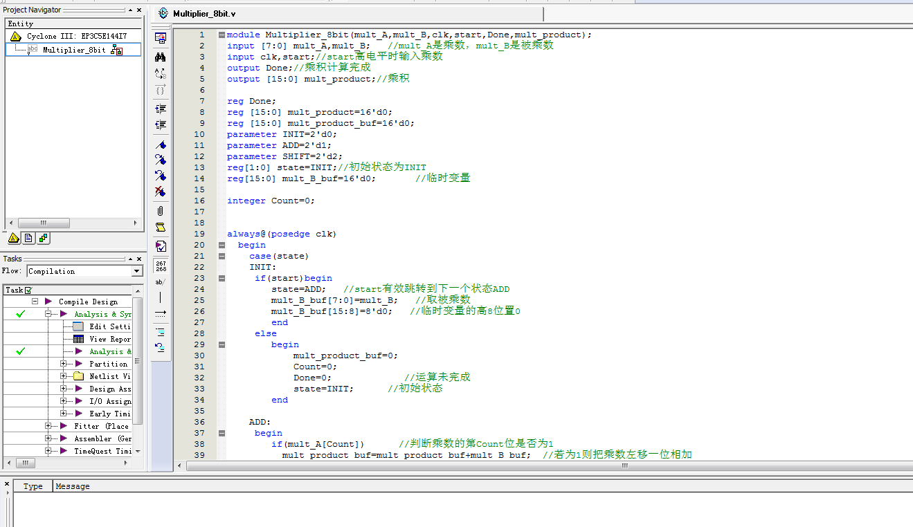 基于FPGA的8位移位相加乘法器Verilog代码Quartus仿真_电路方案 - 与非网