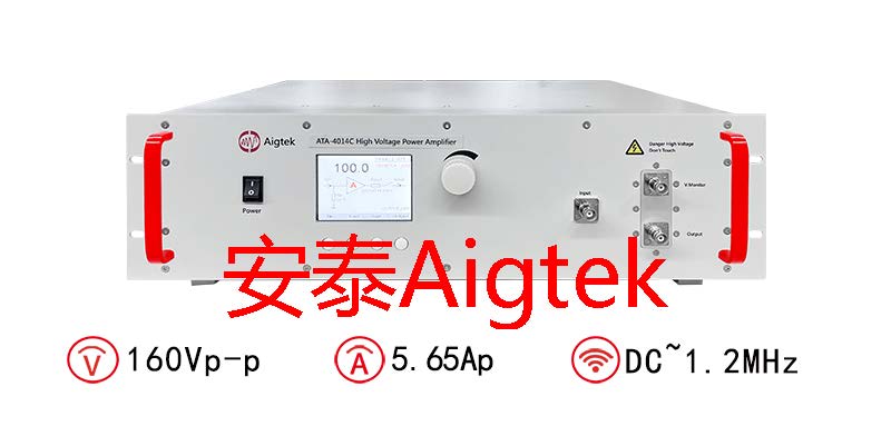 ATA-4014C高压功率放大器在软磁材料测试中的作用 - 与非网