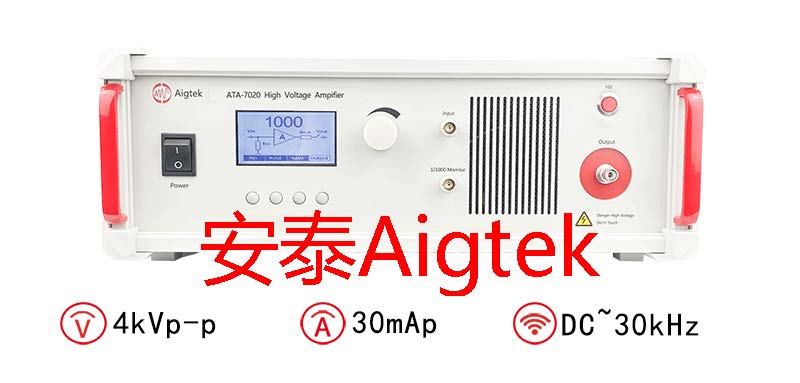 ATA-7020高压放大器在铁电材料测试中的应用研究 - 与非网
