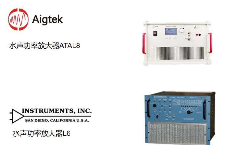 INSTRUMENTS的L2-L6-L10-L20-L50水声功率放大器（国产ATA-L） - 与非网