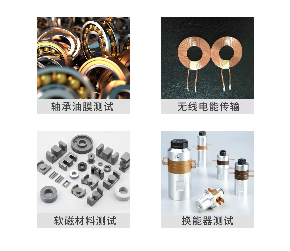 ATA-300/3000系列功率放大器全新升级！免费样机“试”不宜迟！ - 与非网