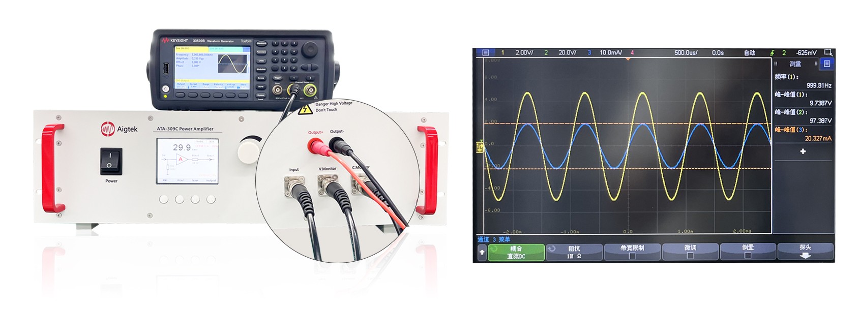 ATA-300/3000系列功率放大器全新升级！免费样机“试”不宜迟！ - 与非网