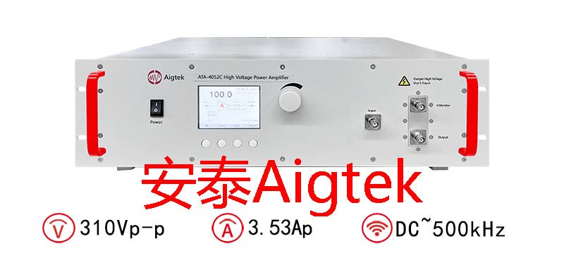 ATA-4052C高压功率放大器可以做什么实验 - 与非网